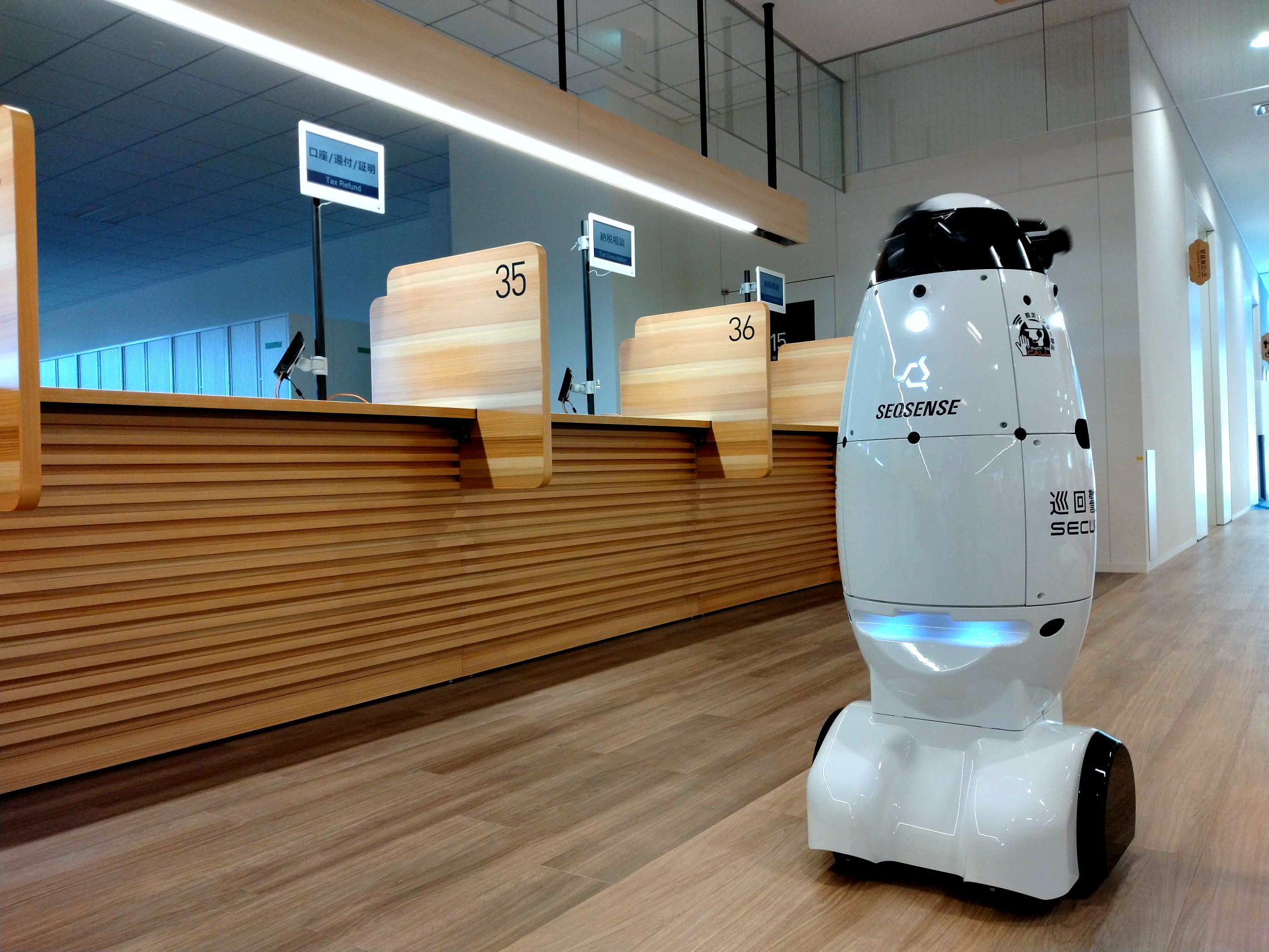 国分寺市役所にて 警備ロボット「SQ-2」の本格稼働を開始 | SEQSENSE（シークセンス） | Security Robot System