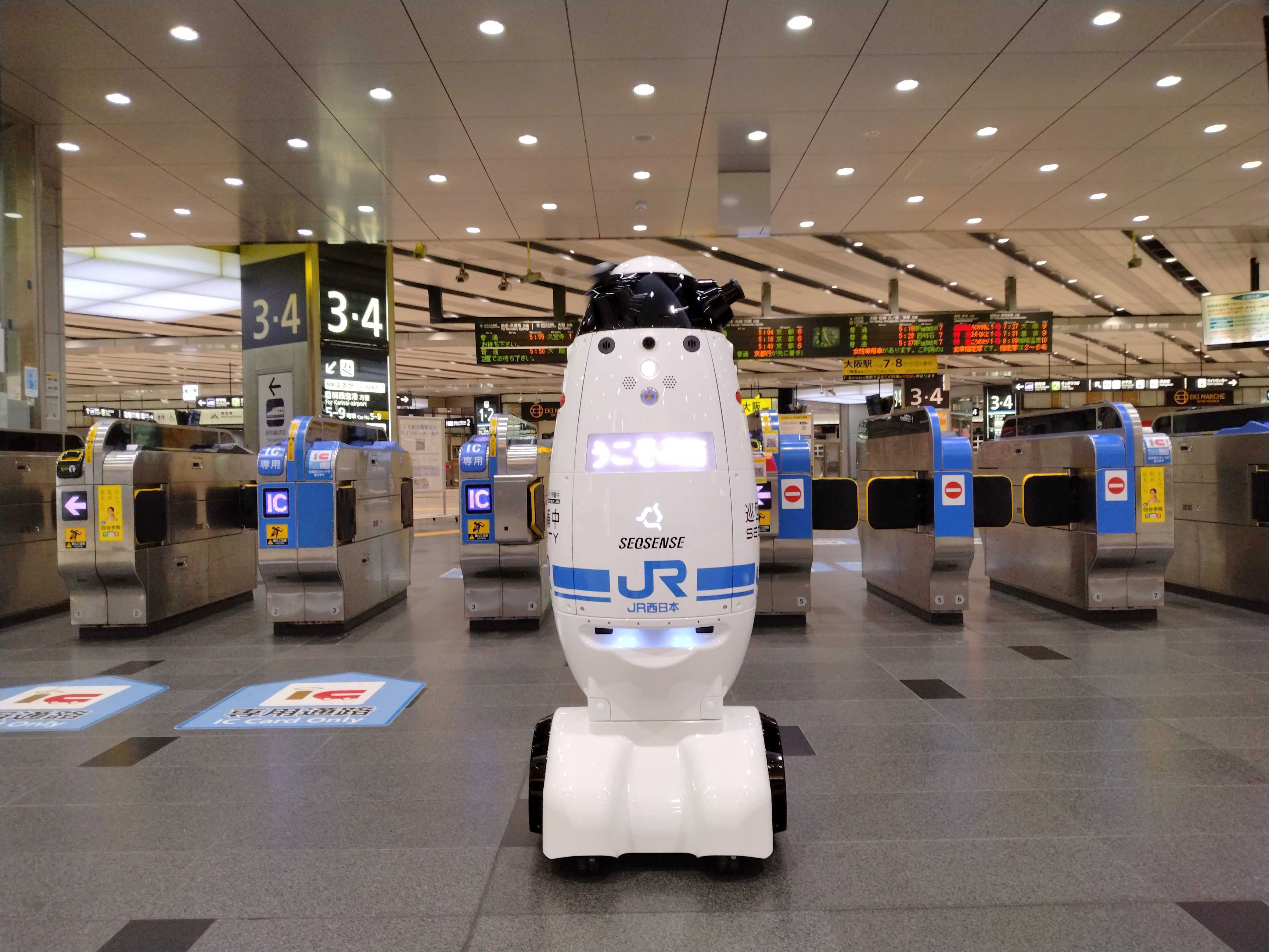 JR西日本の駅にて警備ロボット「SQ-2(エスキューツー)」が運用開始 | SEQSENSE（シークセンス） | Security Robot System