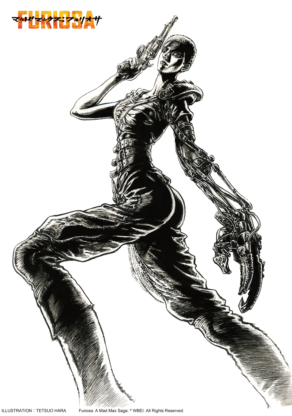 全人類待望！世界初の伝説的コラボに刮目せよ！『マッドマックス：フュリオサ』×原哲夫 | COAMIX｜株式会社コアミックス