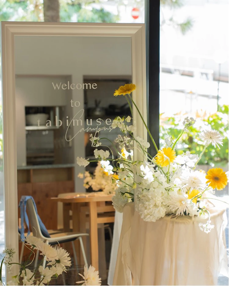 旅とお金についてオープンに話して学ぶイベント「tabimuse campus〜会社員編〜」をレポート｜tabimuse