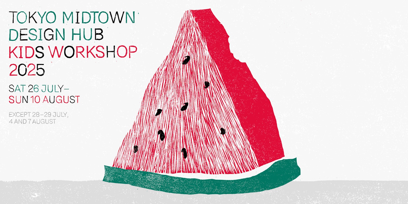 Tokyo Midtown Design Hub Kids Workshop 2025 | Tokyo Midtown Design Hub