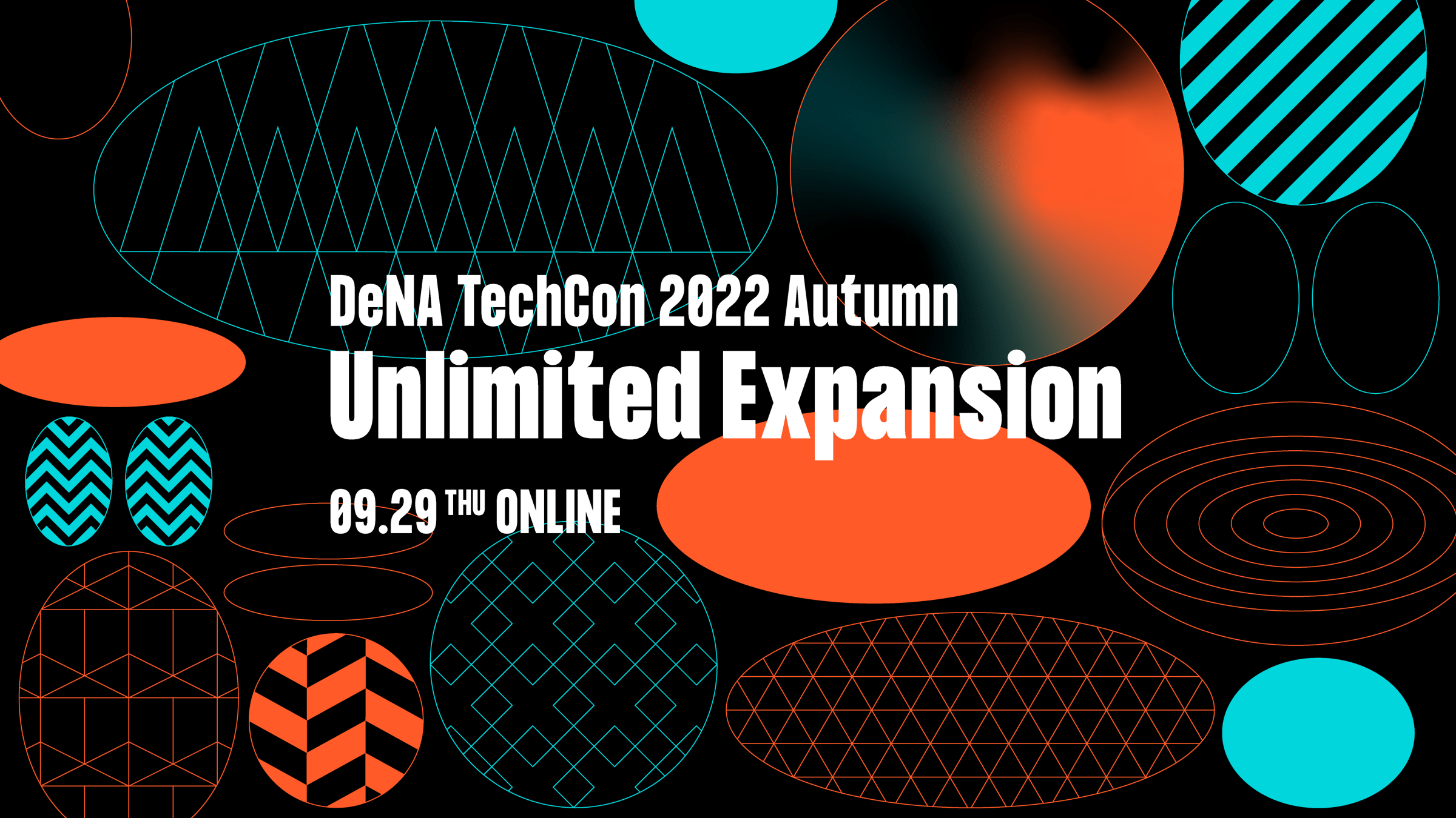 DeNA TechCon 2022 Autumn | PLANT