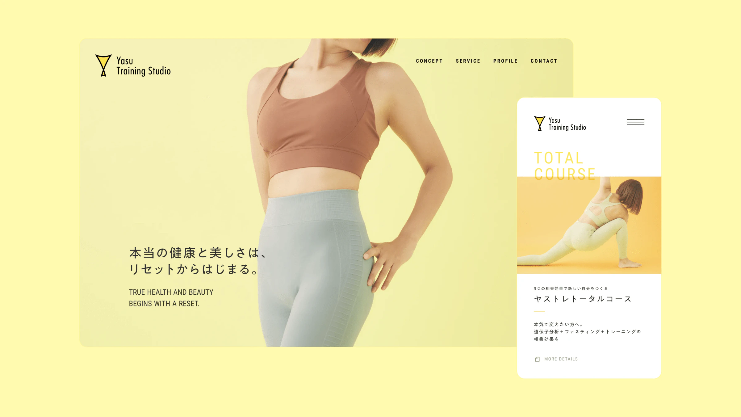 Yasu Training Studio | PLANT