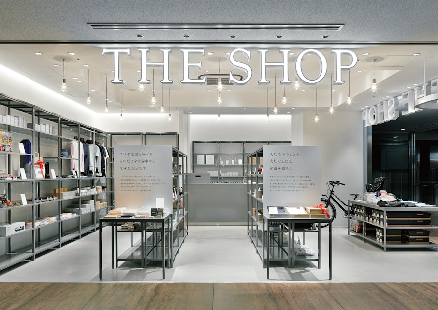 SHOP | THE | projects | good design company