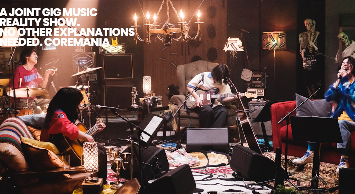 COREMANIA - AID-DCC Inc.