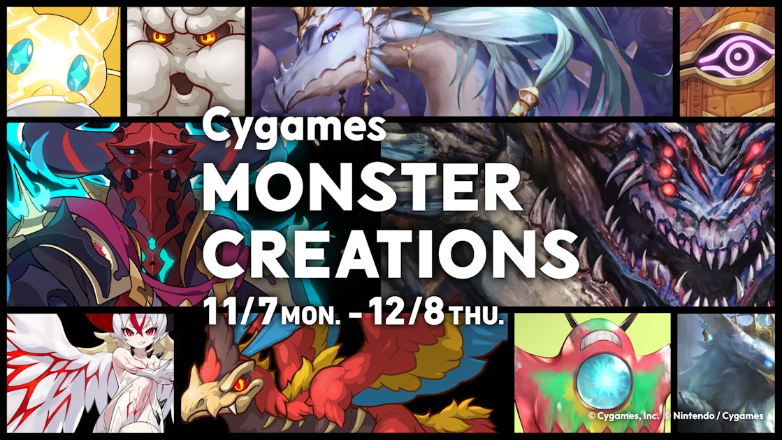 Cygames MONSTER CREATIONS - AID-DCC Inc.