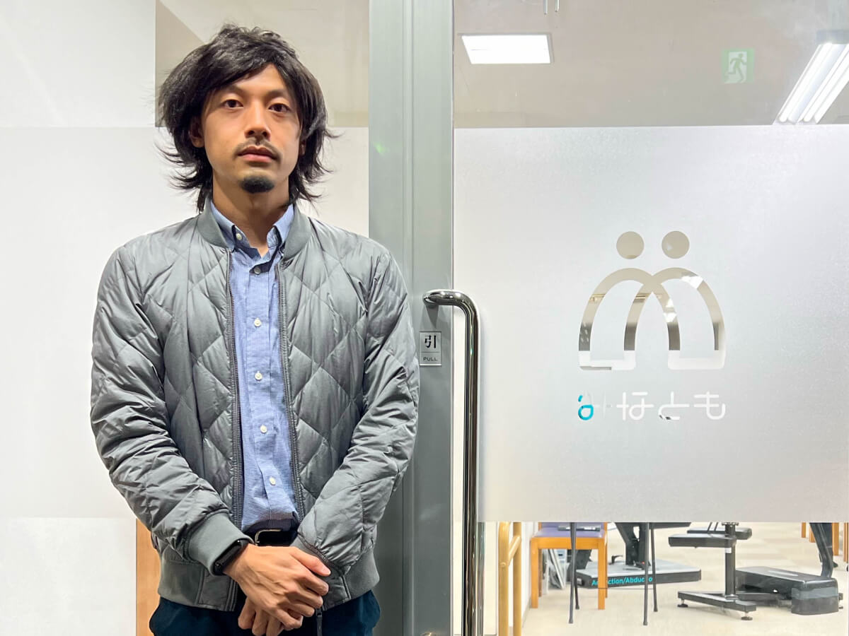 社内通貨を最大限活用：スタッフの隠れた努力を可視化して、コミュニケーションを活性化した株式会社Welloopの取り組み | TUNAG(ツナグ)