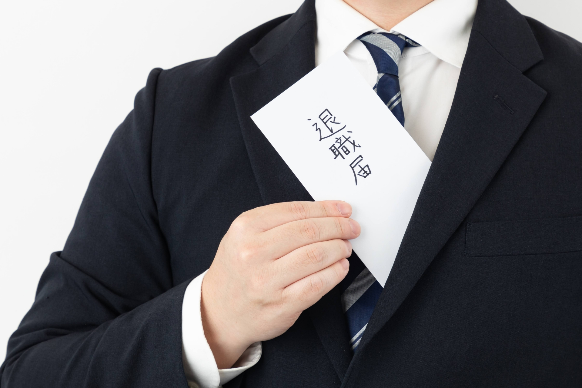 人手不足が深刻化する日本の現状。業界別の背景と企業の施策を解説 | TUNAG(ツナグ)