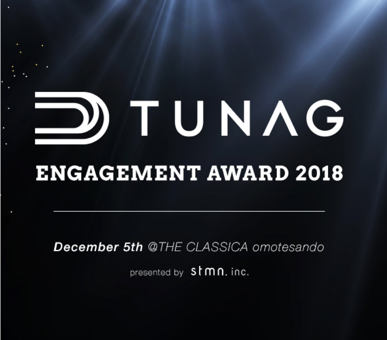 TUNAG エンゲージメントアワードを開催いたします。 | TUNAG(ツナグ)