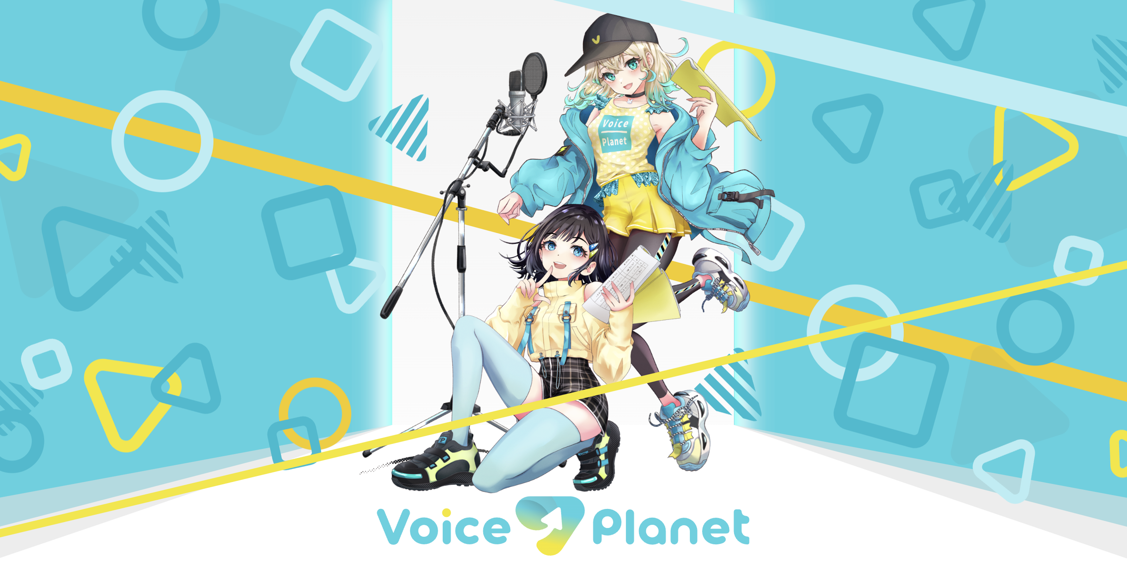 【2025年2月期間限定開催】VTuberオーディション情報16選（更新中！） | 【公式】Music Planet（ミュージックプラネット）