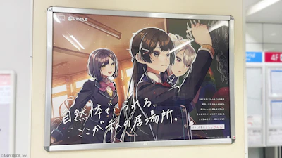 「NIJISANJI EN 2nd Anniversary」グッズが2023年5月12日(金)11時(JST)からにじストア・ENストアにて同時販売決定！ | にじさんじ