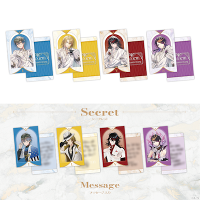 NIJISANJI EN「Luxiem 3rd Anniversary」2024年12月20日(金)11時 NIJISANJI EN「Luxiem 3rd Anniversary」2024年12月20日(金)11時