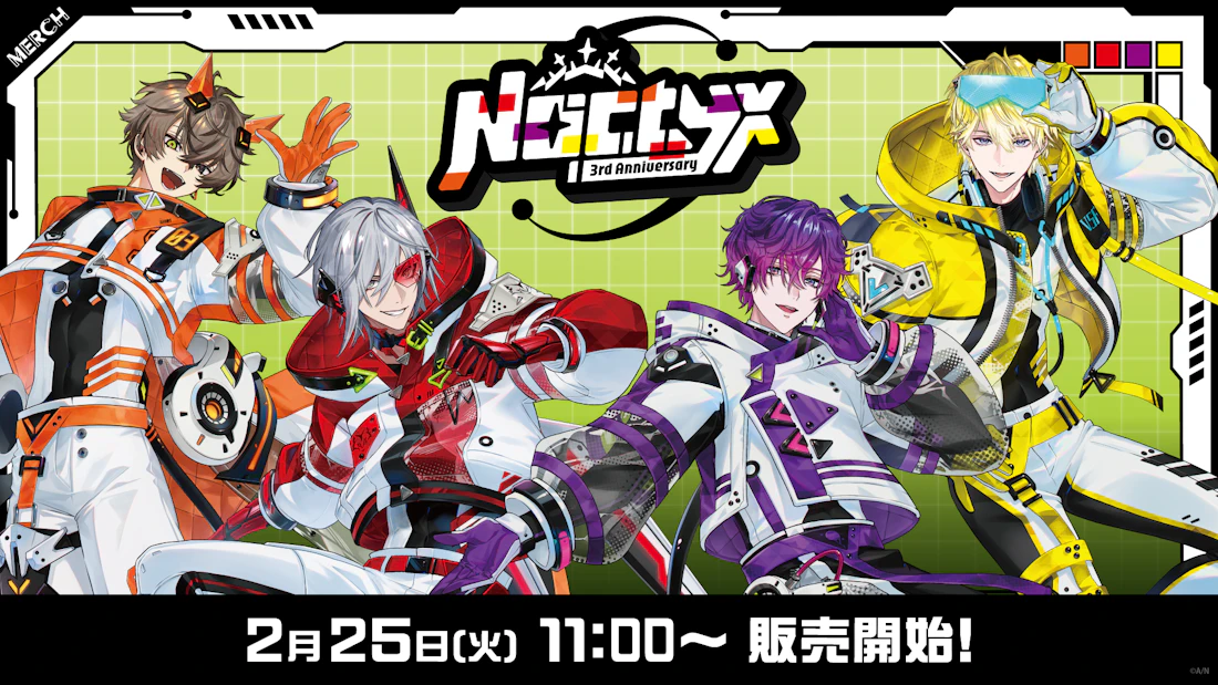 NIJISANJI EN「Noctyx 3rd Anniversary」2025年2月25日(火)11時(JST)からにじストア・ENストアにて同時販売開始！ | にじさんじ