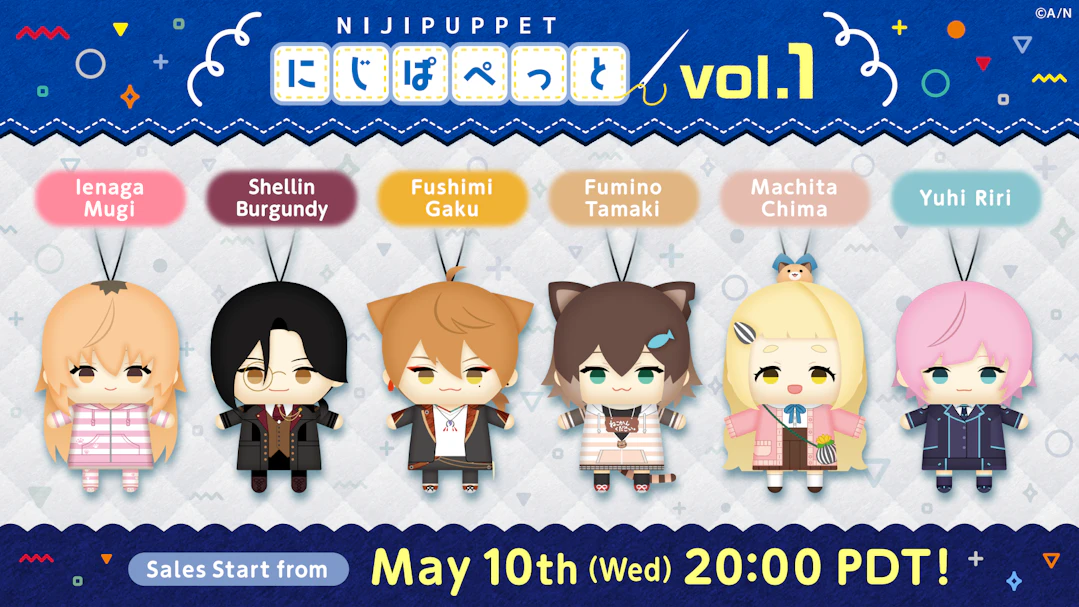 NIJISANJI EN announces NIJI Puppet Goods | にじさんじ