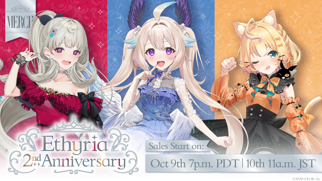 NIJISANJI EN announces “Ethyria 2nd Anniversary” Merch | NIJISANJI