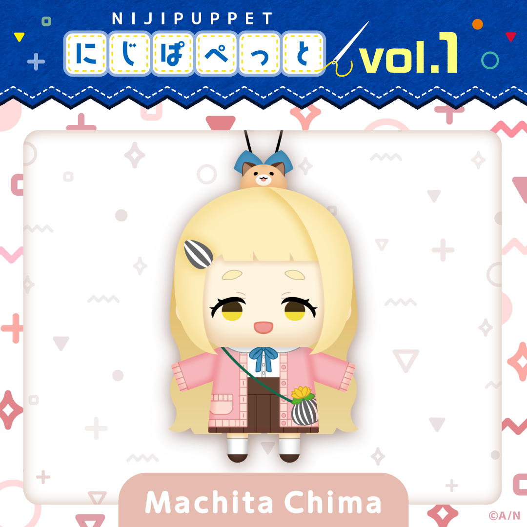 NIJISANJI EN announces NIJI Puppet Goods | NIJISANJI
