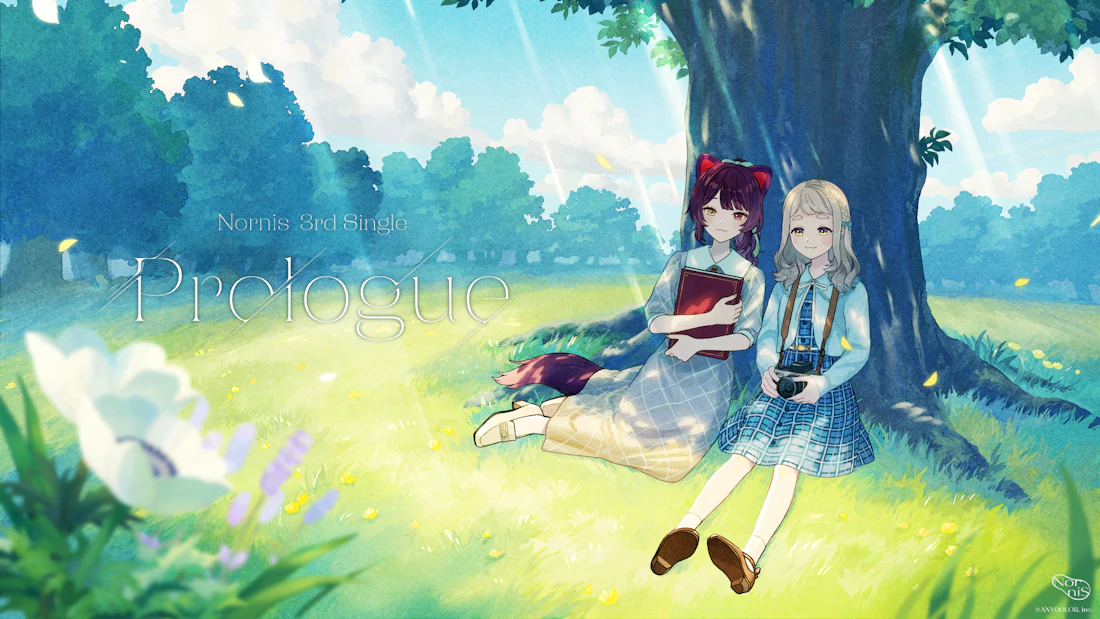 Nornis「Prologue」デジタル配信中＆MV公開！また、「Prologue」MV YouTubeクリップ・Xシェアキャンペーン開催決定！ | にじさんじ