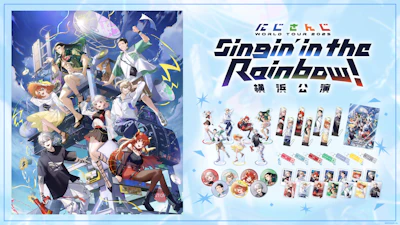 「3SKM Half Anniversary」が2024年9月12日(木)18時より販売決定！ | にじさんじ