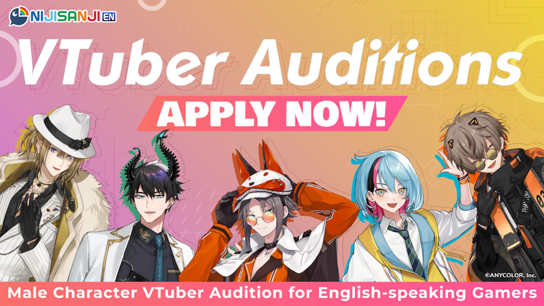 NIJISANJI EN launches VTuber Auditions | NIJISANJI