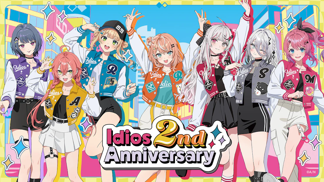 「Idios 2nd Anniversary」グッズを2025年1月16日(木)18時より販売開始！ | にじさんじ
