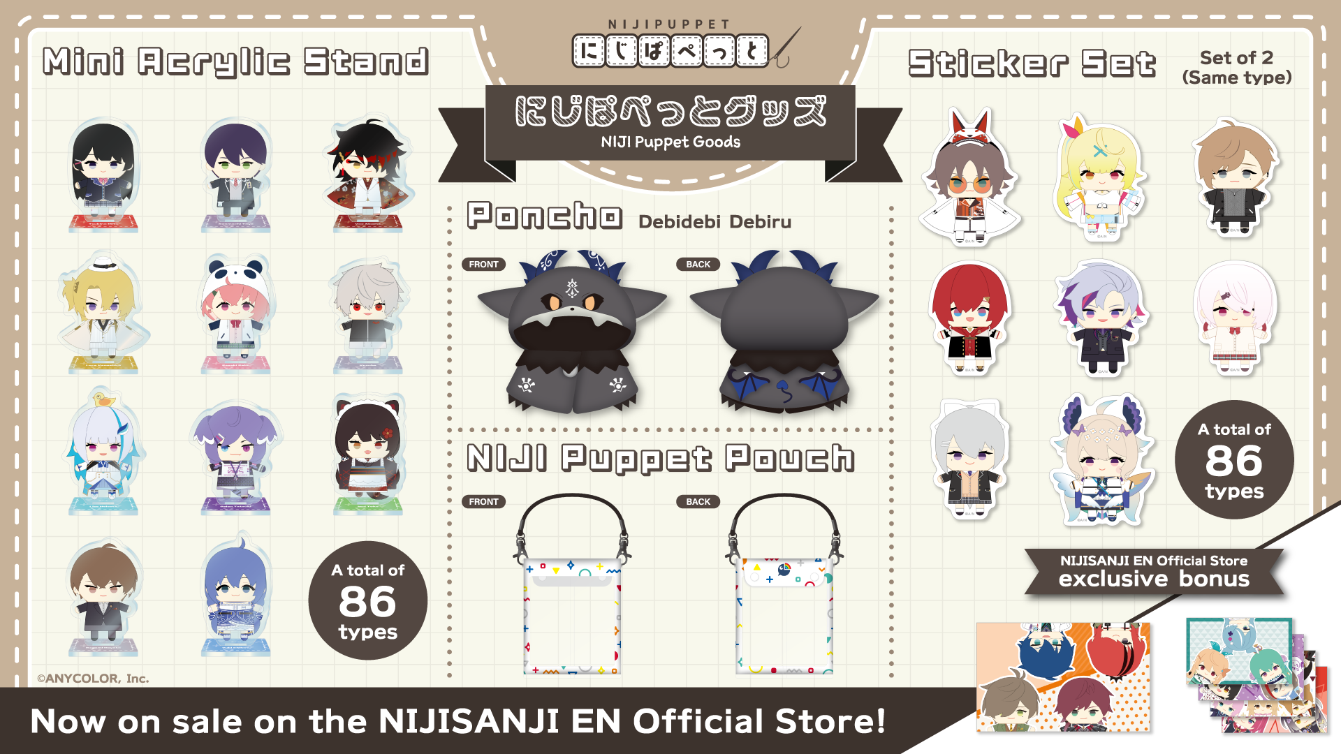 NIJISANJI EN announces NIJI Puppet Goods | NIJISANJI