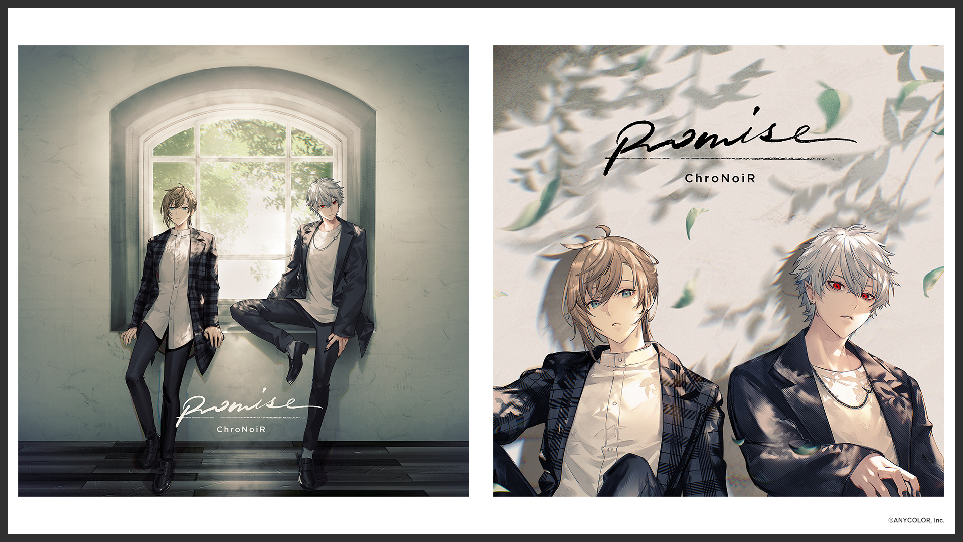 ChroNoiR、1stミニアルバムのジャケット＆特典ビジュアルを公開！ | にじさんじ