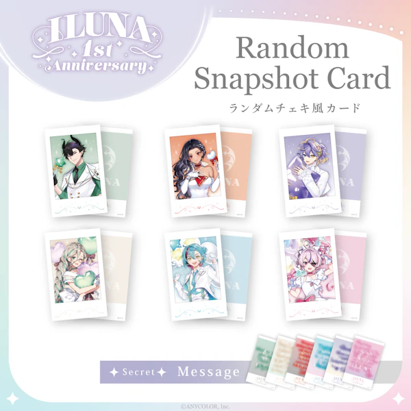 NIJISANJI EN announces “ILUNA 1st Anniversary” merchandise | NIJISANJI