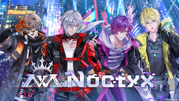 NIJISANJI ENより、『Noctyx』×猫をテーマにしたグッズが2023年8月9日(水)11時(JST)からにじストア・ENストアにて同時販売開始！ | にじさんじ