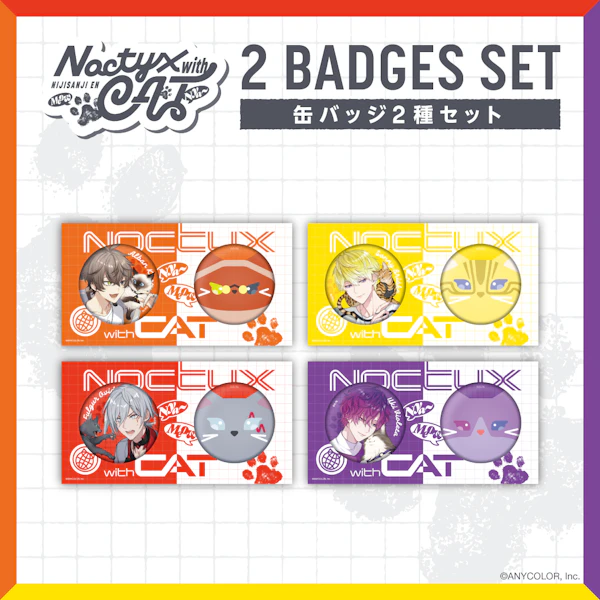 NIJISANJI ENより、『Noctyx』×猫をテーマにしたグッズが2023年8月9日(水)11時(JST)からにじストア・ENストアにて同時販売開始！ | にじさんじ