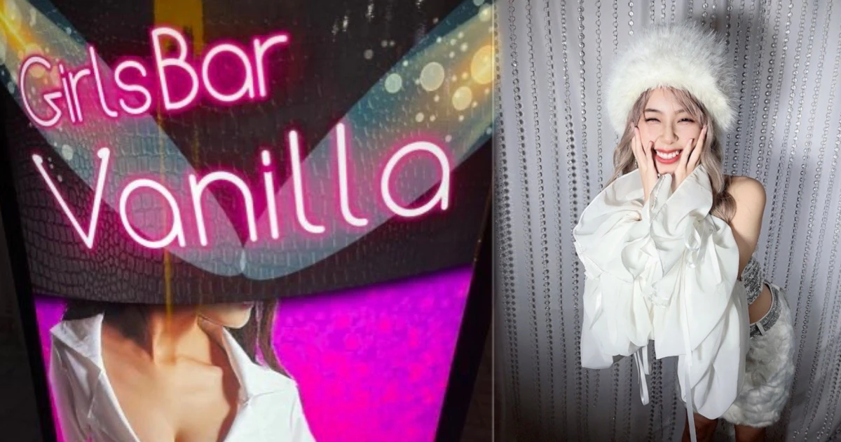 五反田・目黒のガールズバーおすすめ10選！特徴や料金、営業時間を紹介