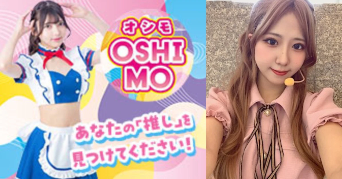 渋谷のガールズバーおすすめ10選！かわいい・楽しいお店はどこ？