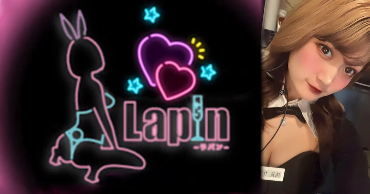 蒲田・大井町・大森のおすすめガールズバー10選！特徴や料金、営業時間を紹介