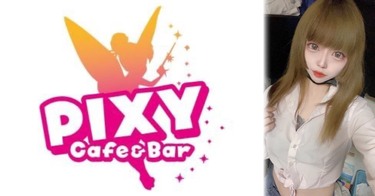 秋葉原・神田のガールズバーおすすめ10選！特徴や料金、営業時間を紹介