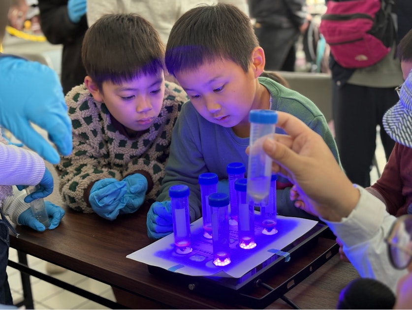 株式会社イノカ 環境移送企業