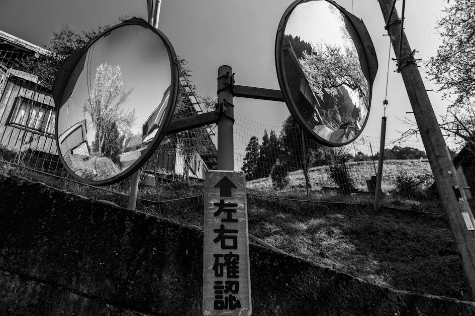 #viewpoint | Change Your Perspective, Change Your World | Focus #452 ...