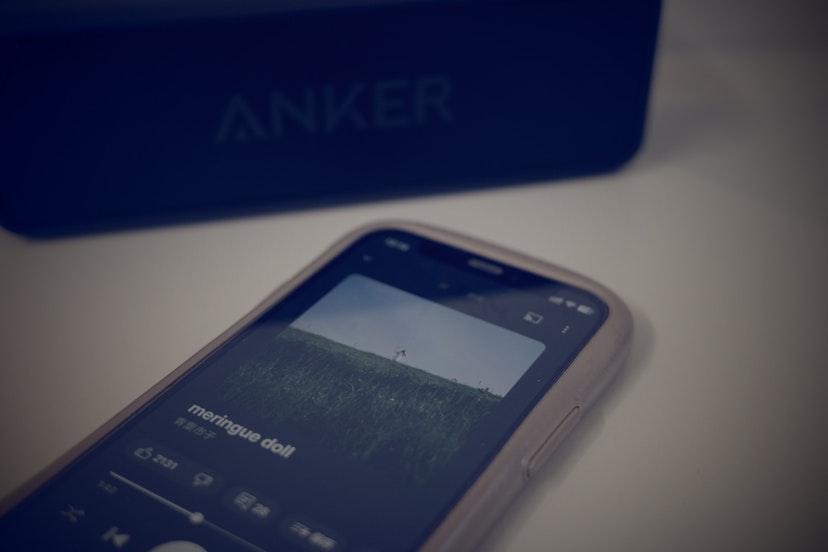 「USB 3.2 Gen 2」の進化がデジタルライフを変える | Knowledge #69 | cizucu