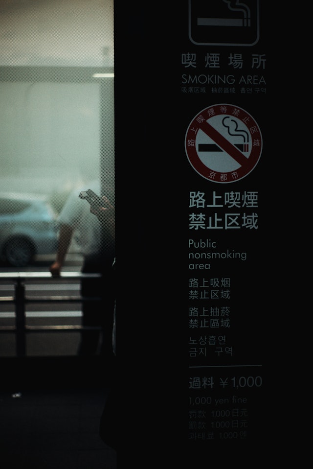 #message | 写真という限られた情報で伝えたいこと | Focus #572 | cizucu