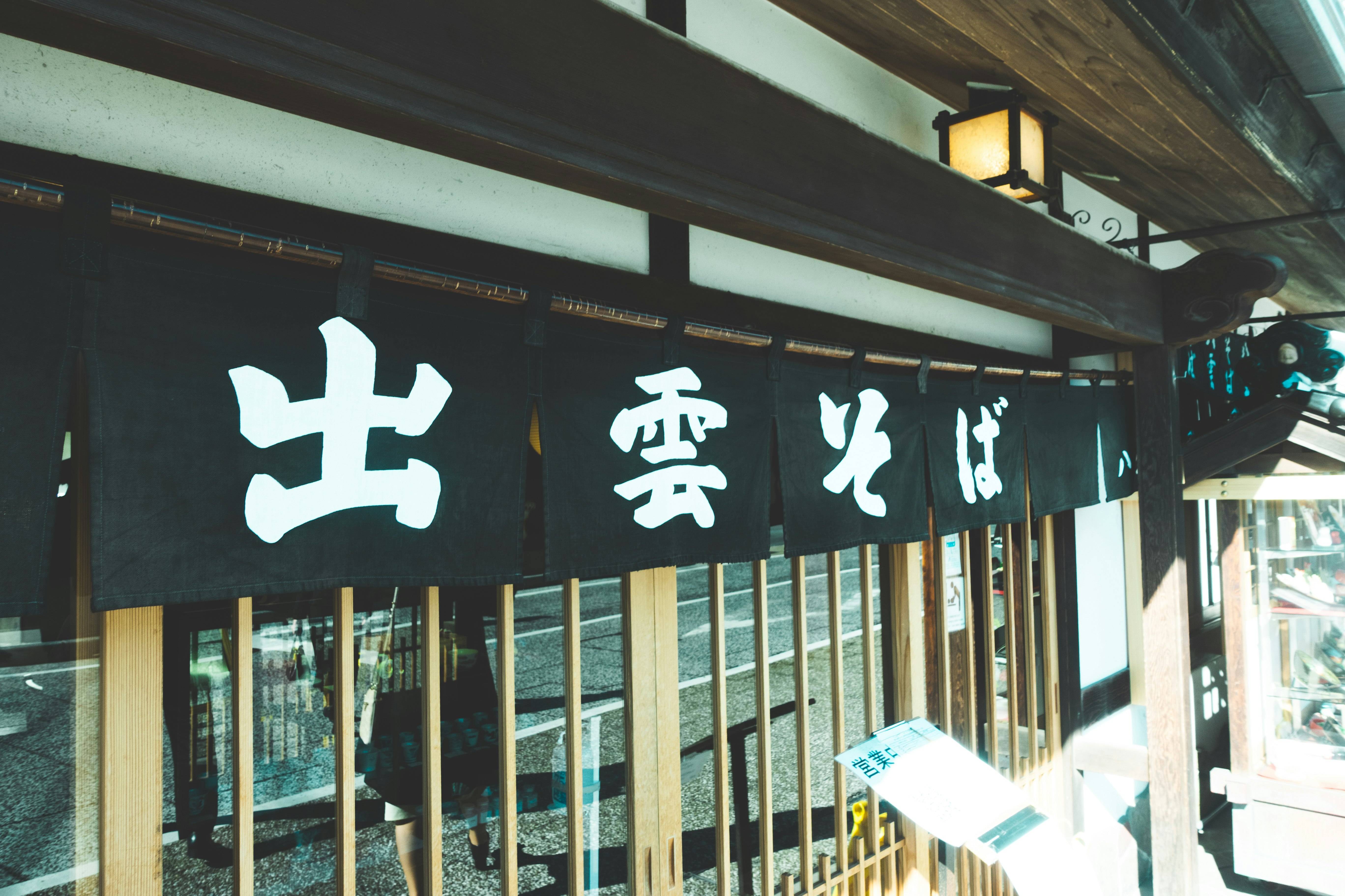 富士フイルム、最大52％のフィルム価格改定へ | Focus #433 | cizucu