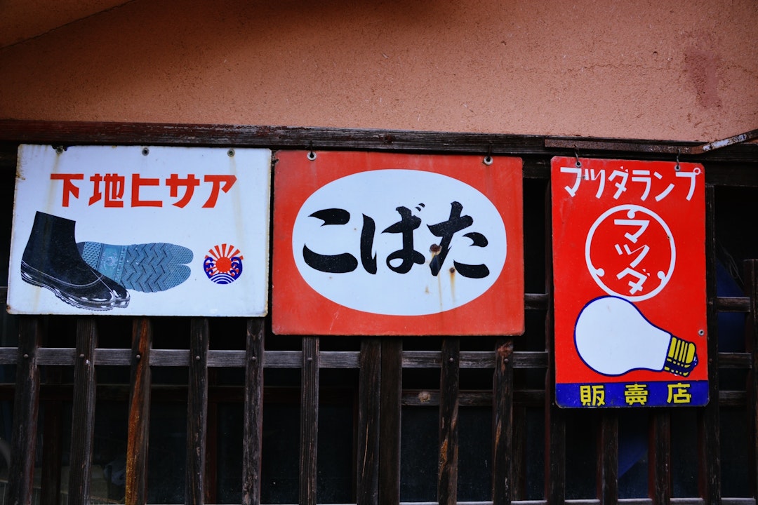 cizucu主宰『Find C』 | Challenge #24 | cizucu