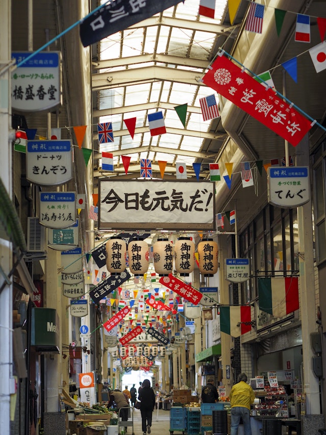 #streetsnap | 撮ることで気づく日常の変化 | Focus #227 | cizucu