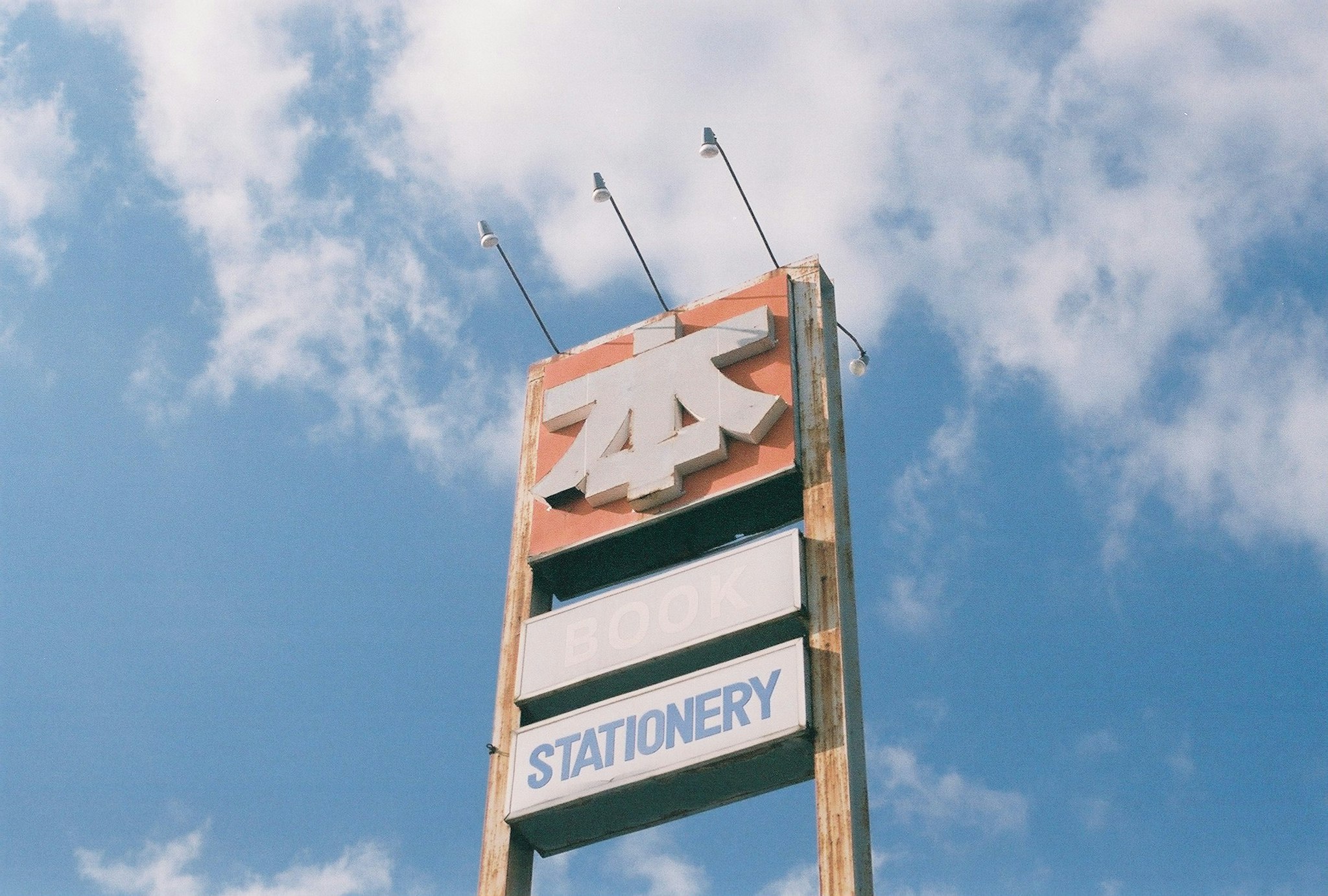 昭和？平成レトロ？レトロカルチャーの背後にあるイメージ論 | Knowledge #18 | cizucu