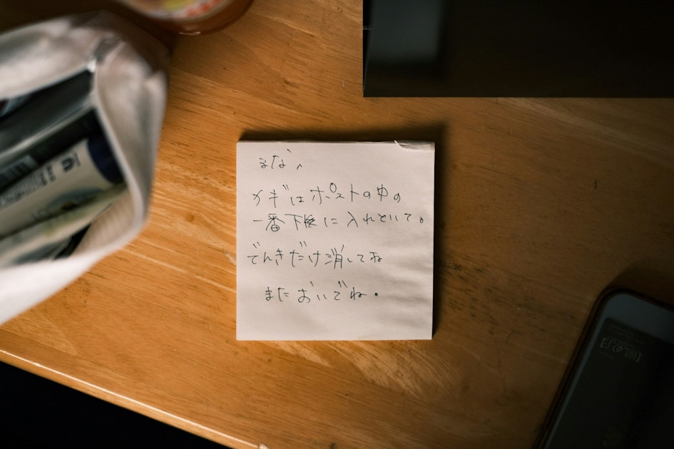 写真に想いを込める“手紙のような一枚” | Knowledge #314 | cizucu