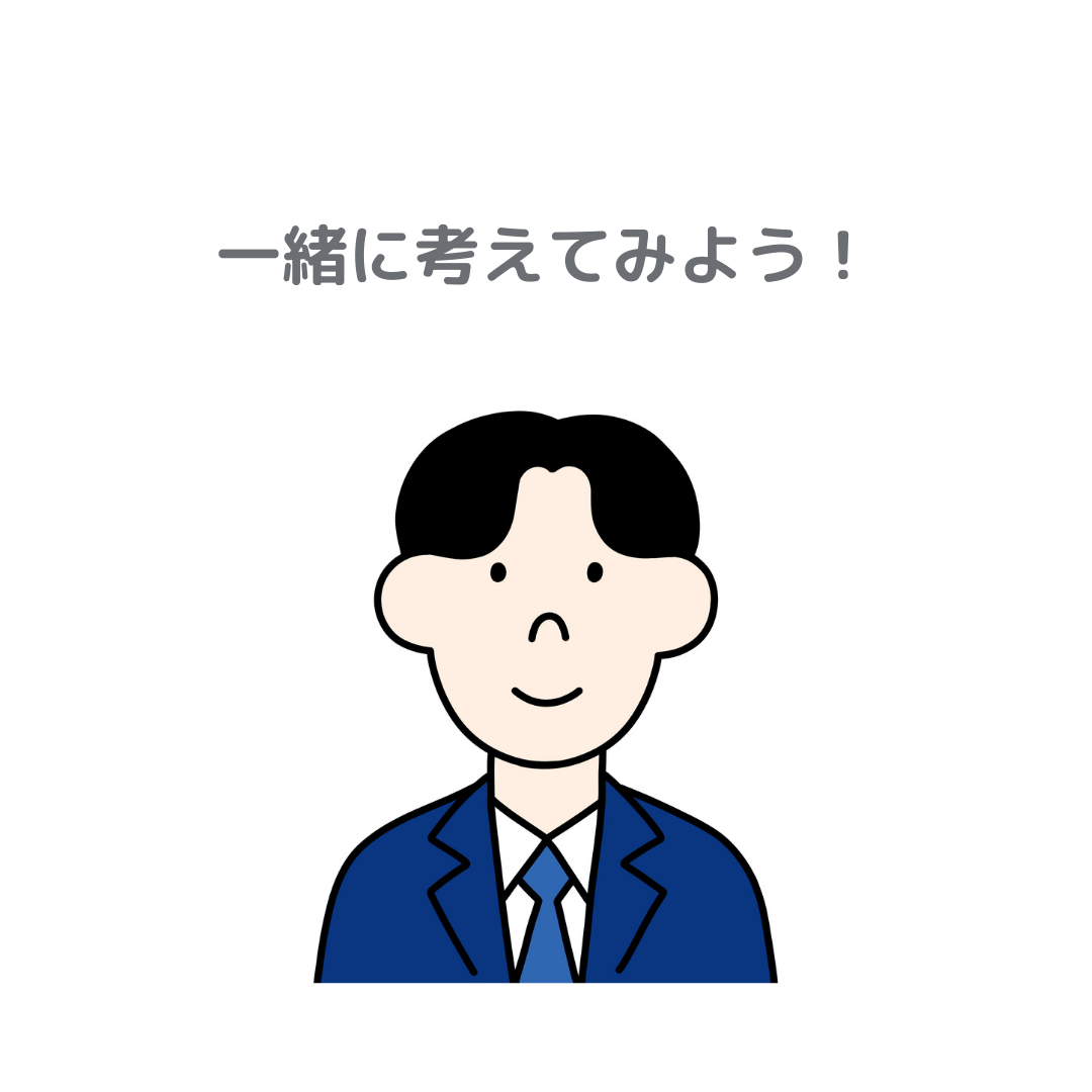 ROAとは？計算式や目安、ROEとの違いをわかりやすく解説 | [ファンダナビ]Funda Navi