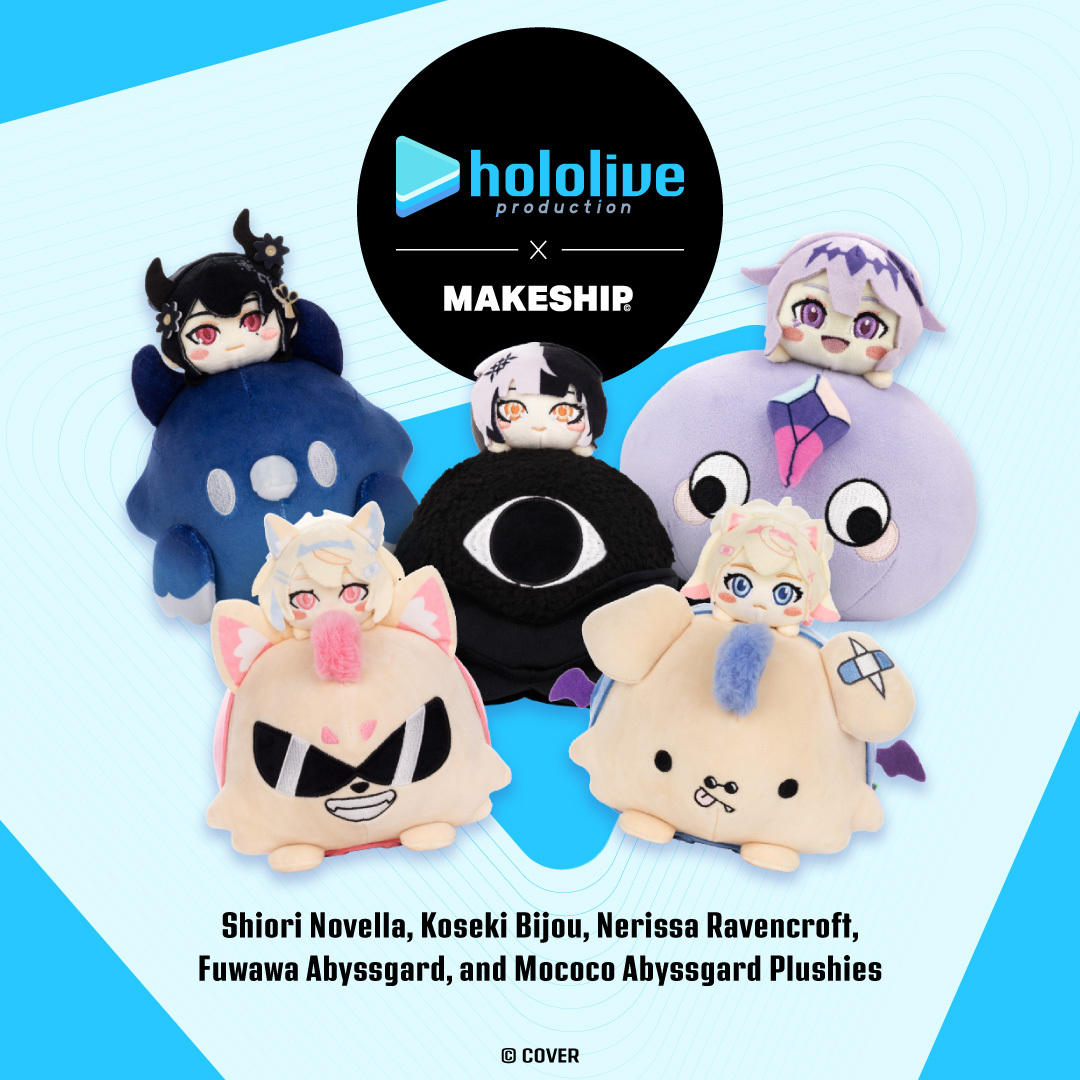 Makeship and hololive production Announce Adorable New Plushie Collection Featuring hololive ...