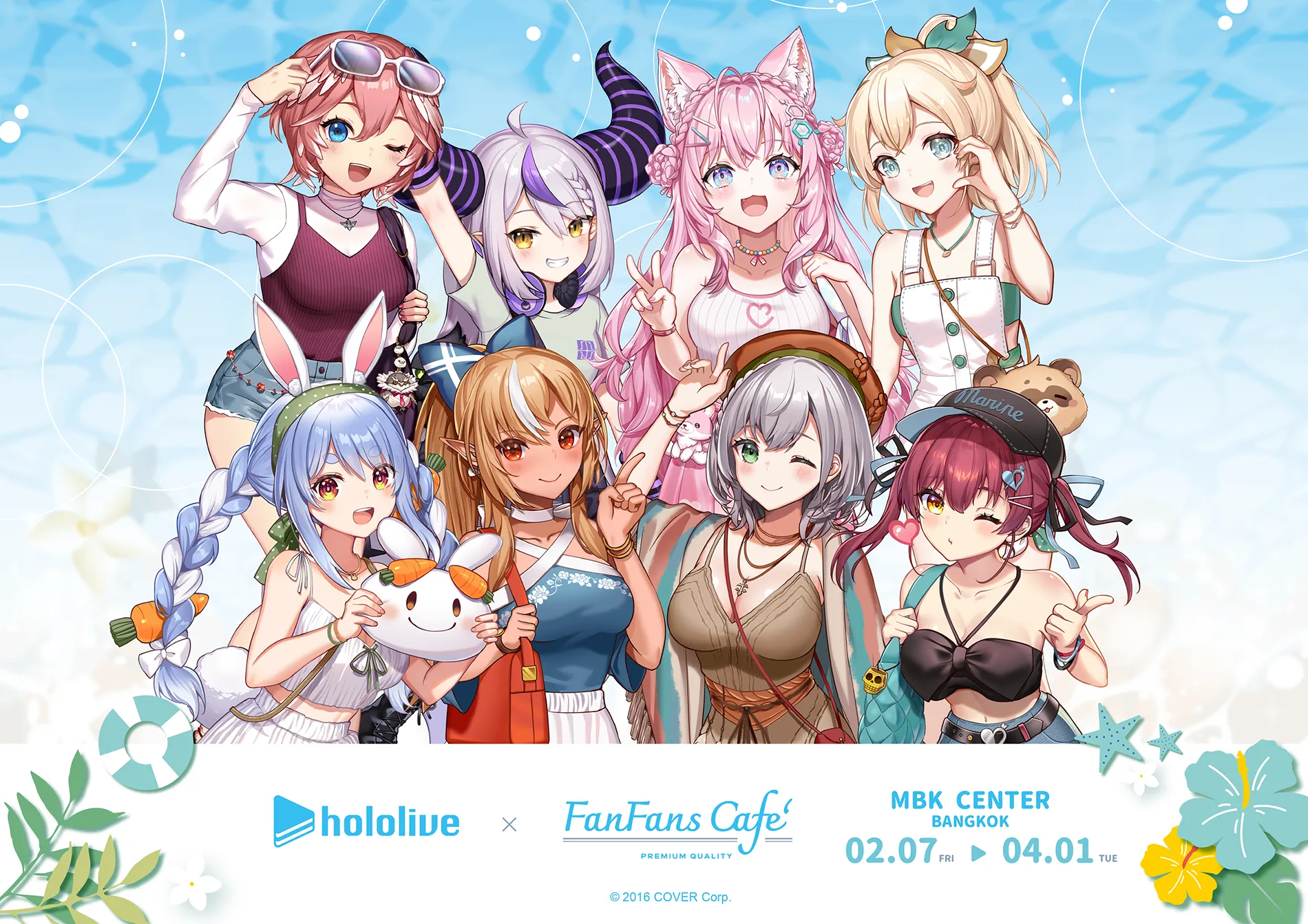 “hololive x FANFANS CAFÉ” Collaboration Cafe in Thailand from February 7th | COVER Corp.