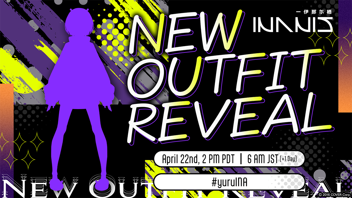 Ninomae Ina’nis from hololive English to Reveal New Outfit | COVER Corp.