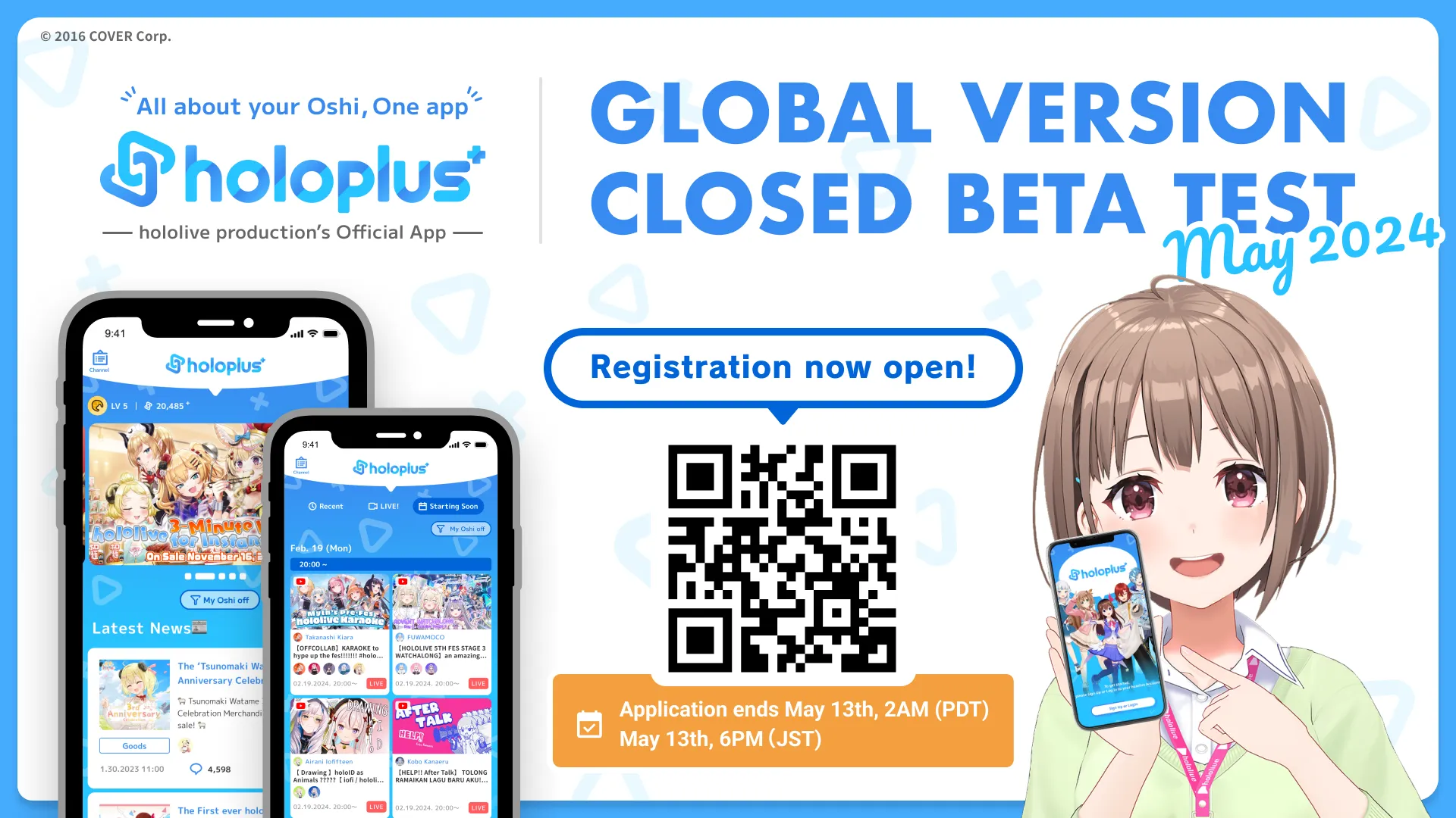 hololive production Announces Official App ‘holoplus’ Closed Beta Test ...