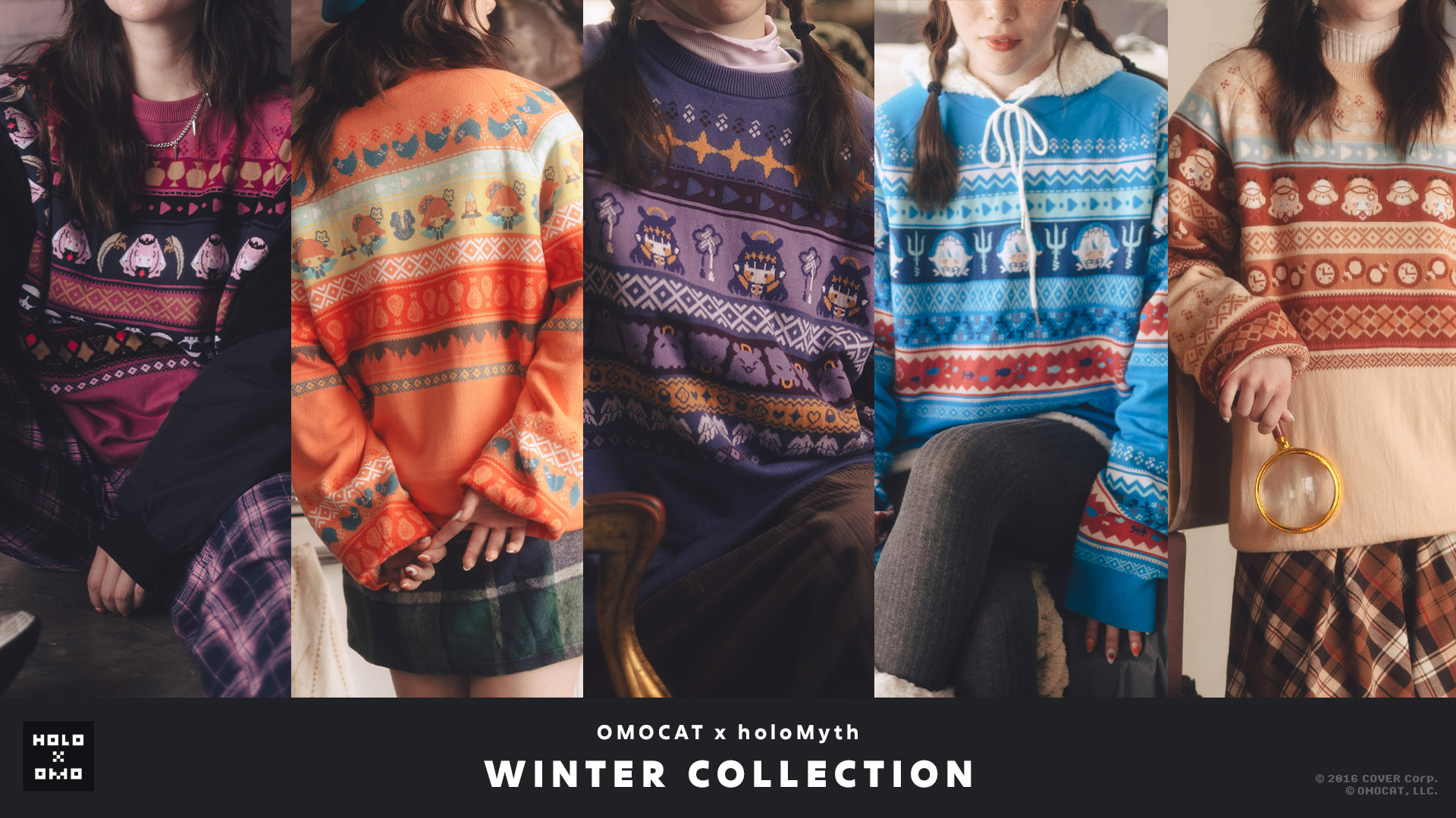 OMOCAT x hololive English -Myth- New Winter Collection will be ...