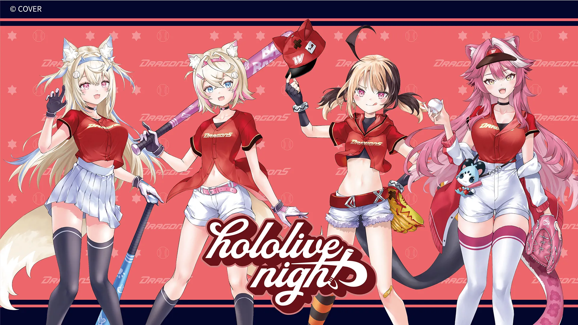hololive production x Wei Chuan Dragons Collaboration Game hololive night Grand Debut at Taipei ...