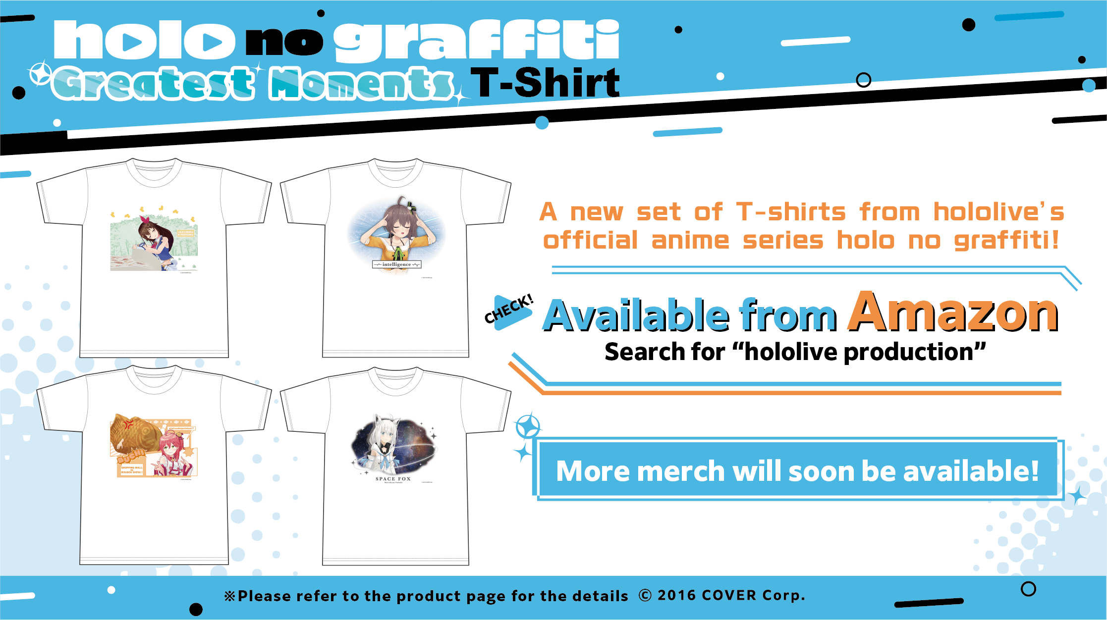 hololive production Announces New Apparel Sales on Merch by Amazon ...